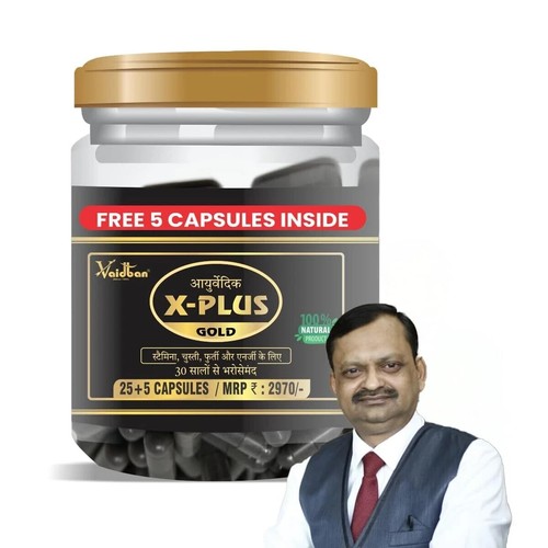 X Plus Gold 30 Capsule:A premium blend this Ayurvedic formulation BEST ...