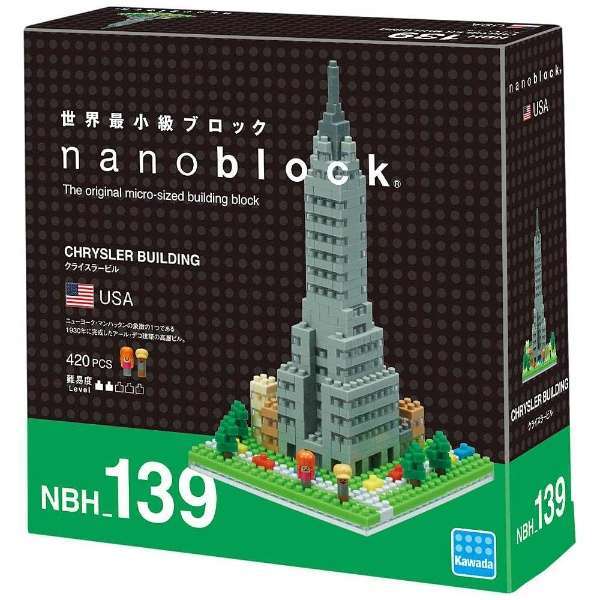 NANOBLOCK Chrysler Building New York NY Nano Micro-Sized Building ...