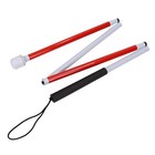 Blind Guide Cane Folding Walking Stick For Vision Impaired And Blind ...