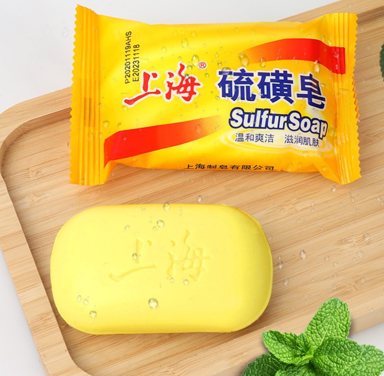 Sulfur Soap 85g Sulphur Soaps Bacteria Acne Eczema Antiseptic Medicated ...
