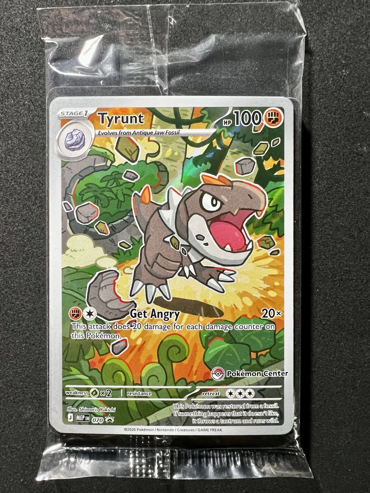 Pokemon - Tyrunt 070 Pokemon Center Stamp Black Star Promo SEALED | eBay