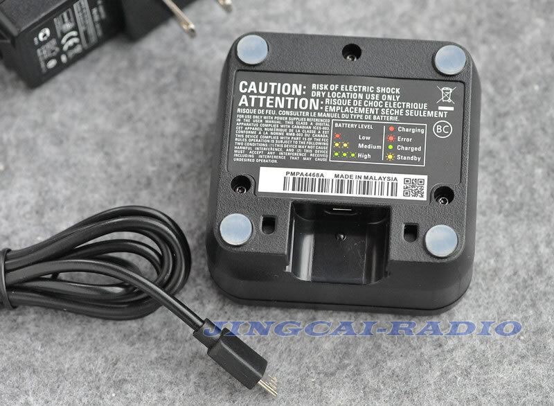 Desktop Charger for MOTOROLA DTR600 DTR700 DTR720 Radio | eBay.de