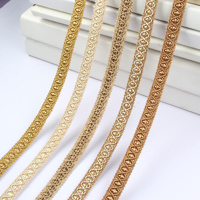10 Yards,Gimp Braid Trim,0.59 Inch Wide Curtain Fabric Trim DIY Crafts ...