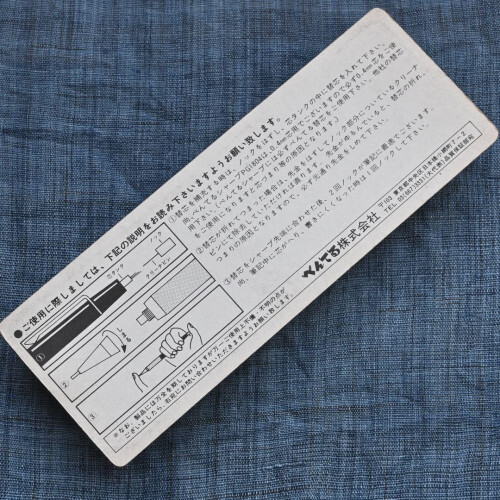 Pentel PG1804 mechanical pencil 0.4mm in box Unused limited From JAPAN | eBay