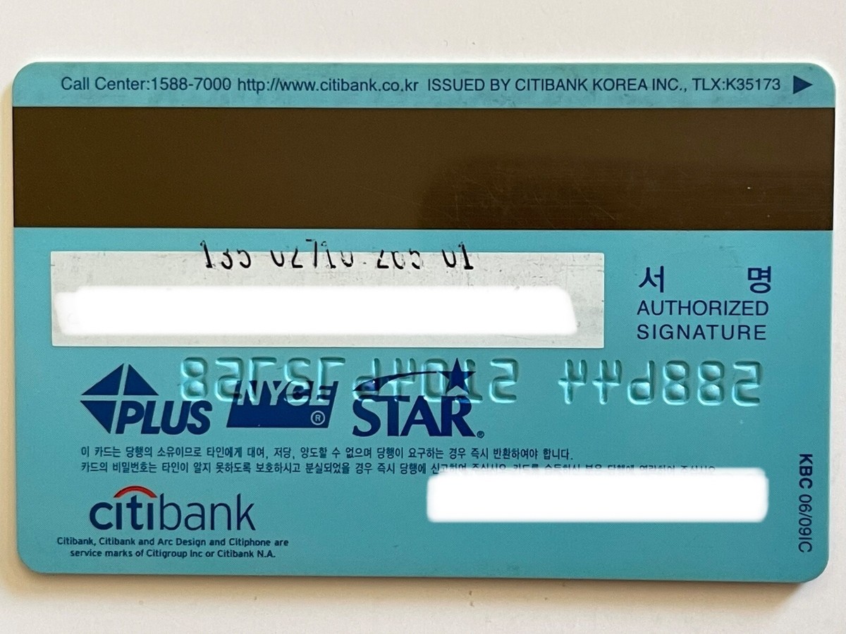 What Is Cvv Number On Citibank Credit Card - Infoupdate.org