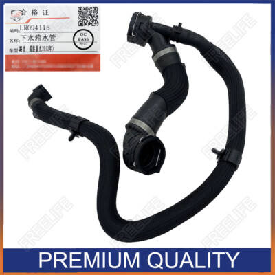 Lowe Tube Radiator Hose Water Coolant Pipe for Land Rover Range Rover ...