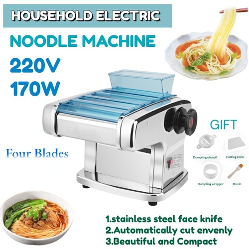 220V Household Electric Noodle Pasta Maker Dumpling Wrapper Stainless ...