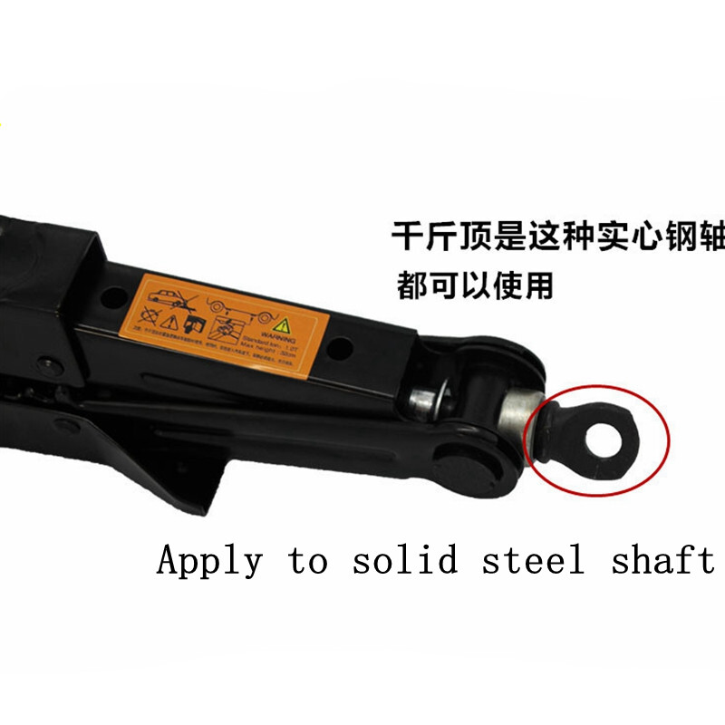 Hot Folding Steel Car Scissor Jack Crank Lever Handle Lift Rod Post ...