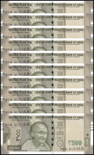 India 500 Rupees, 2020, P-114w, UNC, Plate Letter A X 10 PCS | eBay