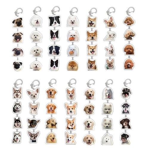 Personalized Key Chain Dog Charm Bag Pendant Cartoon Animal Keyring ...