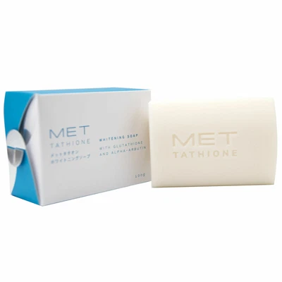 NEW Metathione MET Tathione Soft Gel Glutathione w/