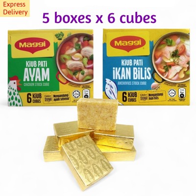 5 boxes x 60g Maggi Chicken Stock/Anchovy Stock Cubes Express Shipping ...