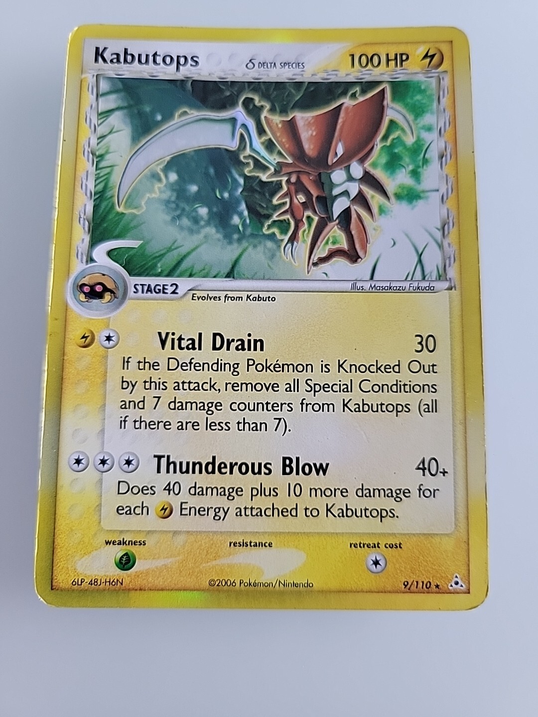 Pokémon TCG Kabutops (Delta Species) EX Holon Phantoms 9/110 Holo Holo ...
