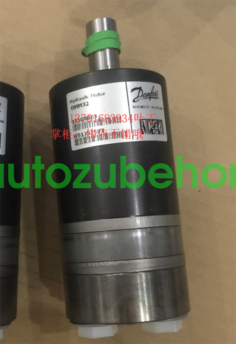 For Danfoss OMM32 151G0003 hydraulic motor 151G-0003 | eBay