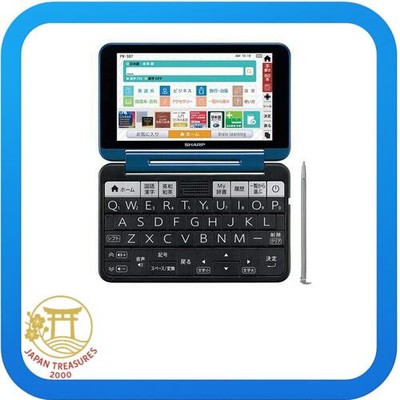 Sharp Electronic Dictionary for College Students and Business People ...