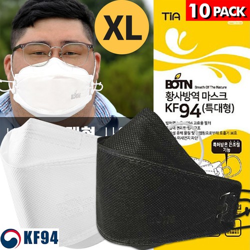 Pack of 10 BOTN XL Adjustable KF94 Korean Face Mask Made in Korea Dust ...