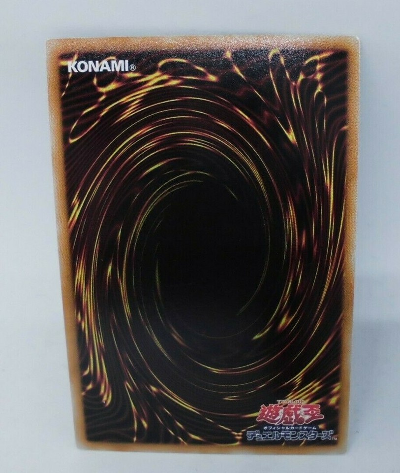 Yugioh OCG TCG Solemn Warning GS05-JP020 Gold Japanese Eo161 | eBay