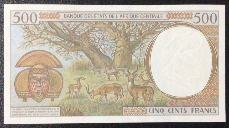 1994 GABON PAPER MONEY - 500 FRANCS UNCIRCULATED BANKNOTE! | eBay
