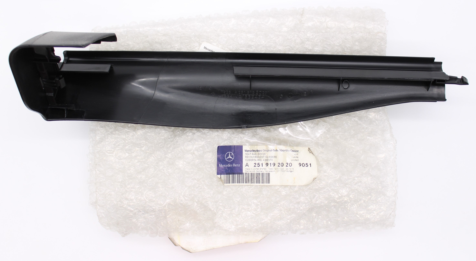 Mercedes-Benz Seat Rail Cover Part Number - A25191920209051 | eBay