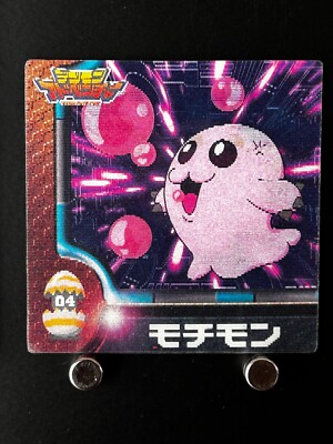 Motimon Digimon Adventure Lenticular Card #04 Japanese JAPAN Anime Very ...