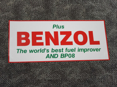 BP "Benzol Plus" self-adhesive vinyl sticker Gilbarco / Wayne 605 ...