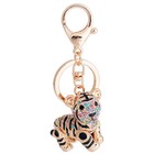 Cute Tigers White/Rainbow Crystal Key Chain Women's Handbag Car Pendant ...