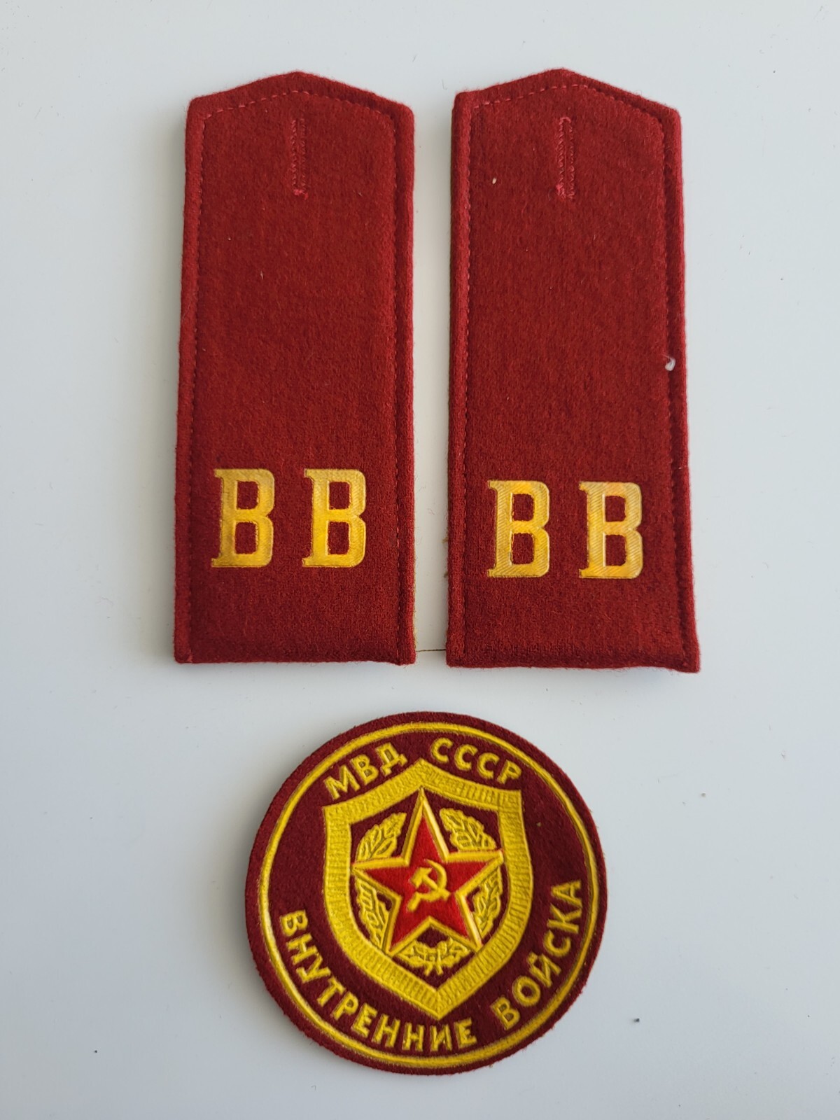 VTG USSR Shoulder Straps Internal Troops of the Soviet army,Chevron ...