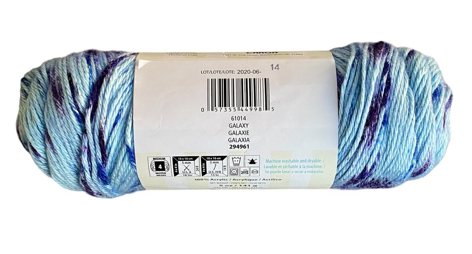 Caron Simply Soft Speckle Yarn Galaxy 1 Skein Variegated Crochet Knit ...