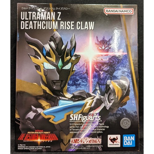 S.H.Figuarts ULTRA GALAXY FIGHT ULTRAMAN Z DEATHCIUM RISE CLAW Action ...