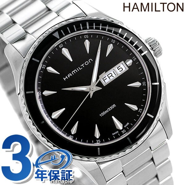 Hamilton Jazzmaster Seaview Men s Watch H37511131 - Gem
