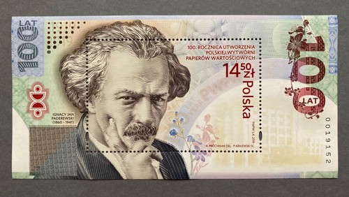 Poland Commemorative Stamp / Banknote 2019 100th anniversary PWPW ...