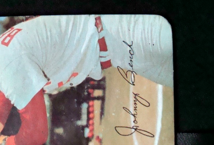 1971 TOPPS SUPER CARD #32-JOHNNY BENCH CINCINNATI REDS *NICE SUPER CARD ...