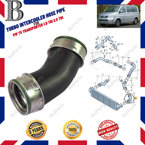 Turbo Intercooler Hose Pipe for VW T5 TRANSPORTER 1.9 TDI 2.5 TDI ...