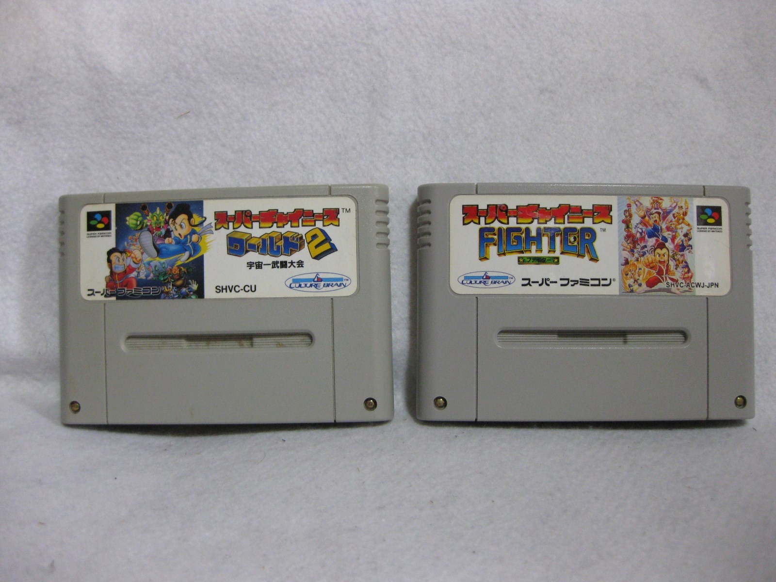 Lot 2 Super Chinese World 2 & Fighter SNES Super Famicom Nintendo Japan ...