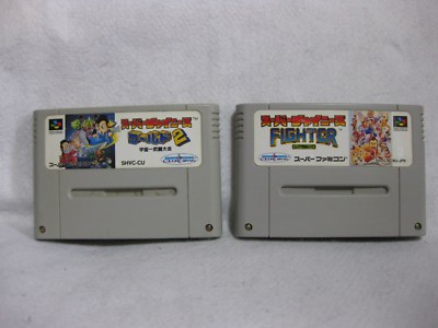Lot 2 Super Chinese World 2 & Fighter SNES Super Famicom Nintendo Japan ...