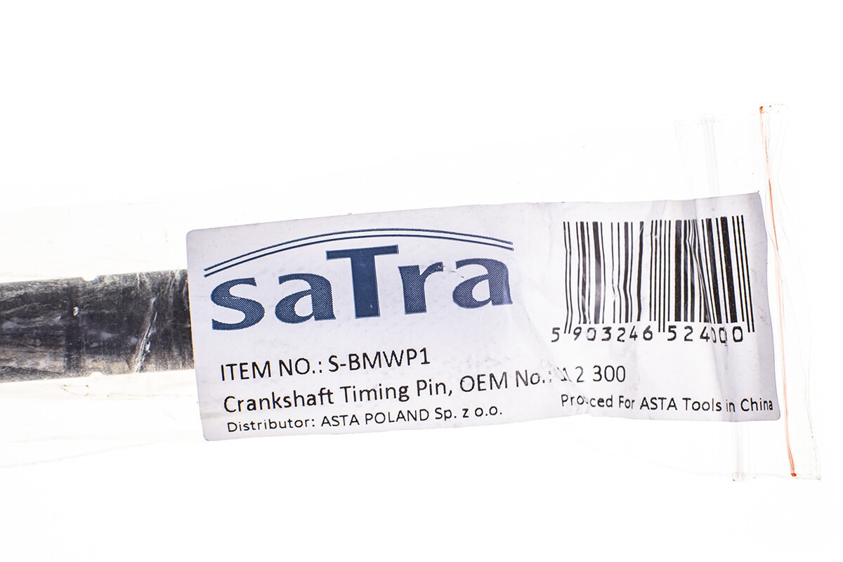 BMW Flywheel Lock TDC Pin Vanos Engine Repair Tool M42 M56 M62 M70 M73 ...