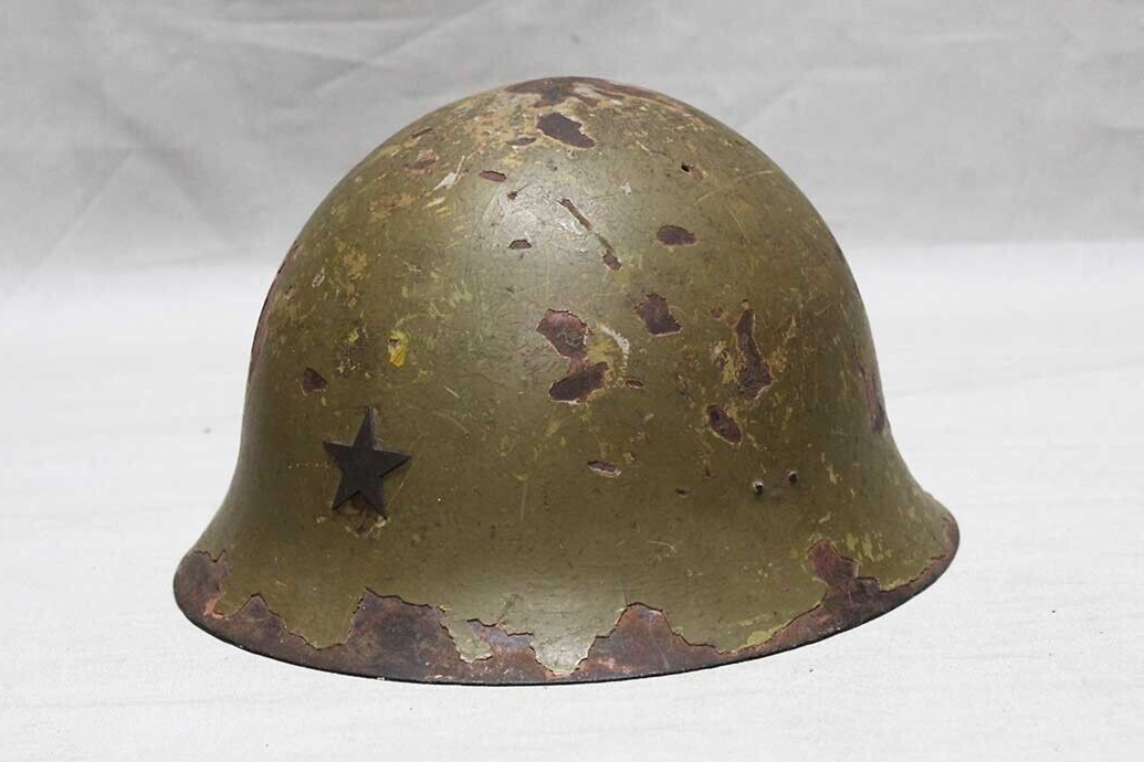 Imperial Japanese Army Helmet Shell WW2 . NNJ467 | eBay