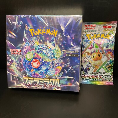 [US Shipping]Pokemon Card Stellar Miracle Japanese 1Box+ 1P Terastal Festival | eBay