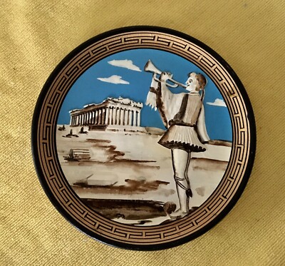 VINTAGE GREEK ACROPOLIS POTTERY PLATE - HAND MADE & PAINTED- EXCELLENT ...