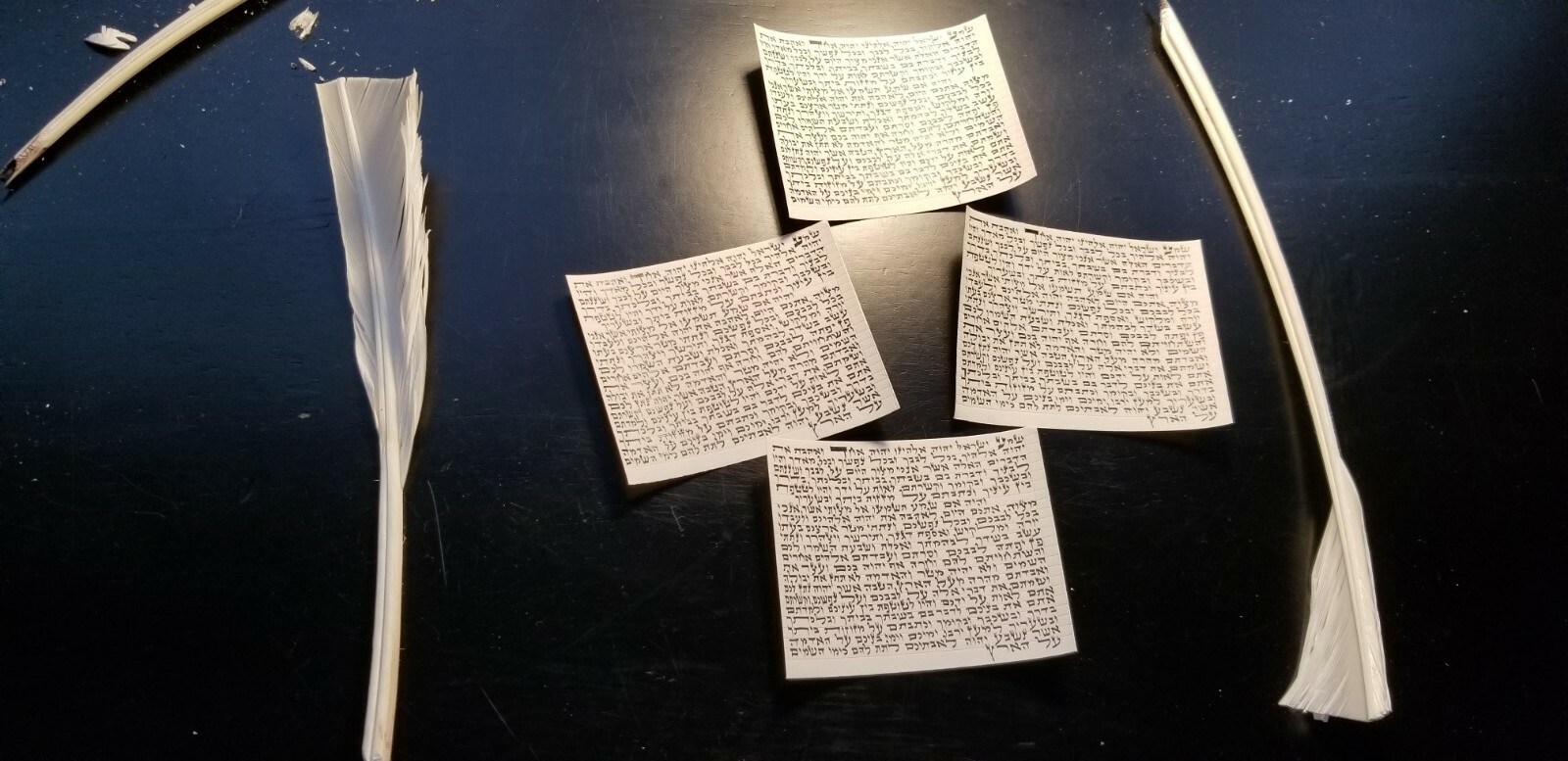 Mezuzah Scroll by Certified Israeli Sofer (Kosher Klaf, Jerusalem, 2.5 ...