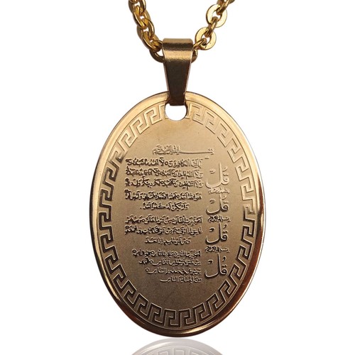 Small 4 Quls Qul Quran Surah Necklace Islamic Chain Islam Muslim Charm ...