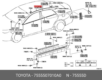 moulding, roof drip side finish, center right, for TOYOTA 75555-07010 ...