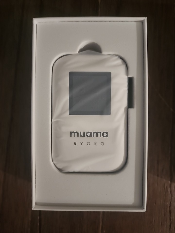 Muama Ryoko 4G Portable Wireless Router Wifi LTE Hotspot Secure Fast ...