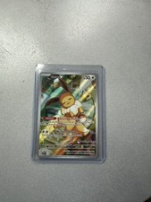 Eevee - 173 (Pokemon Center Exclusive) 173 Sv: Scarlet & Violet Promo ...