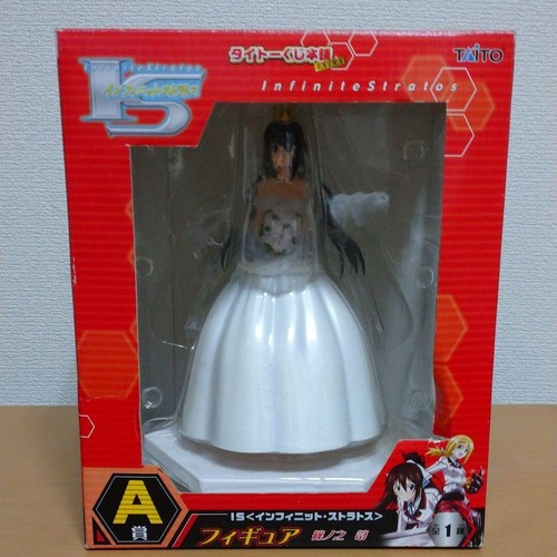 Japan Animation Infinite Stratos IS wedding dress version figure ...
