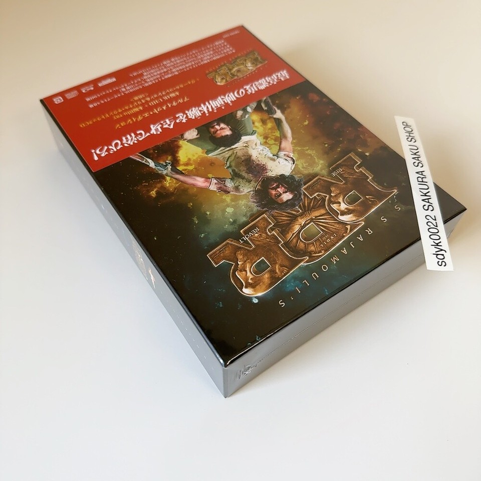 RRR Ultimate Edition 4K UHD+Blu-ray+Vocal Collection Original ...