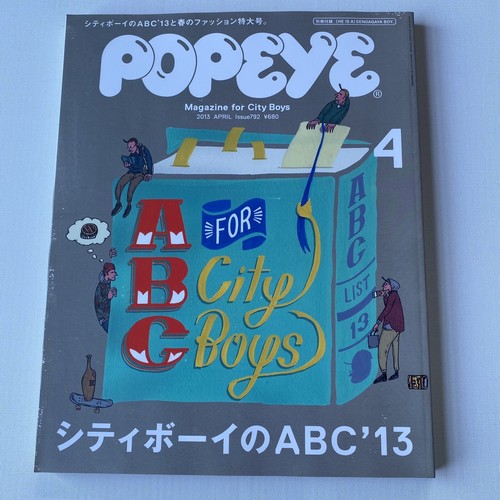 POPEYE Magazine for City Boys Men's Fashion Japan April 2013 ABC Issue792 | eBay