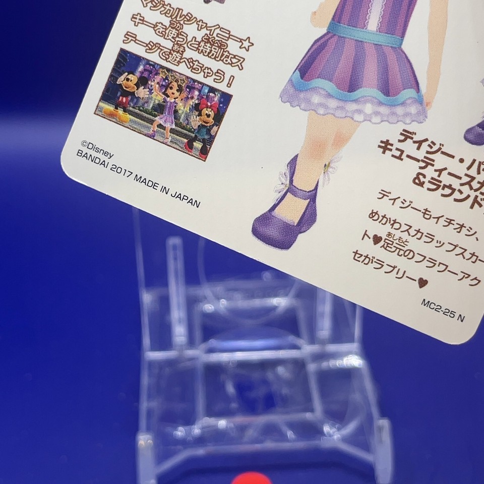 Disney Magic Castle Data Carddass Collection Card BANDAI TCG 2017 MC2 ...