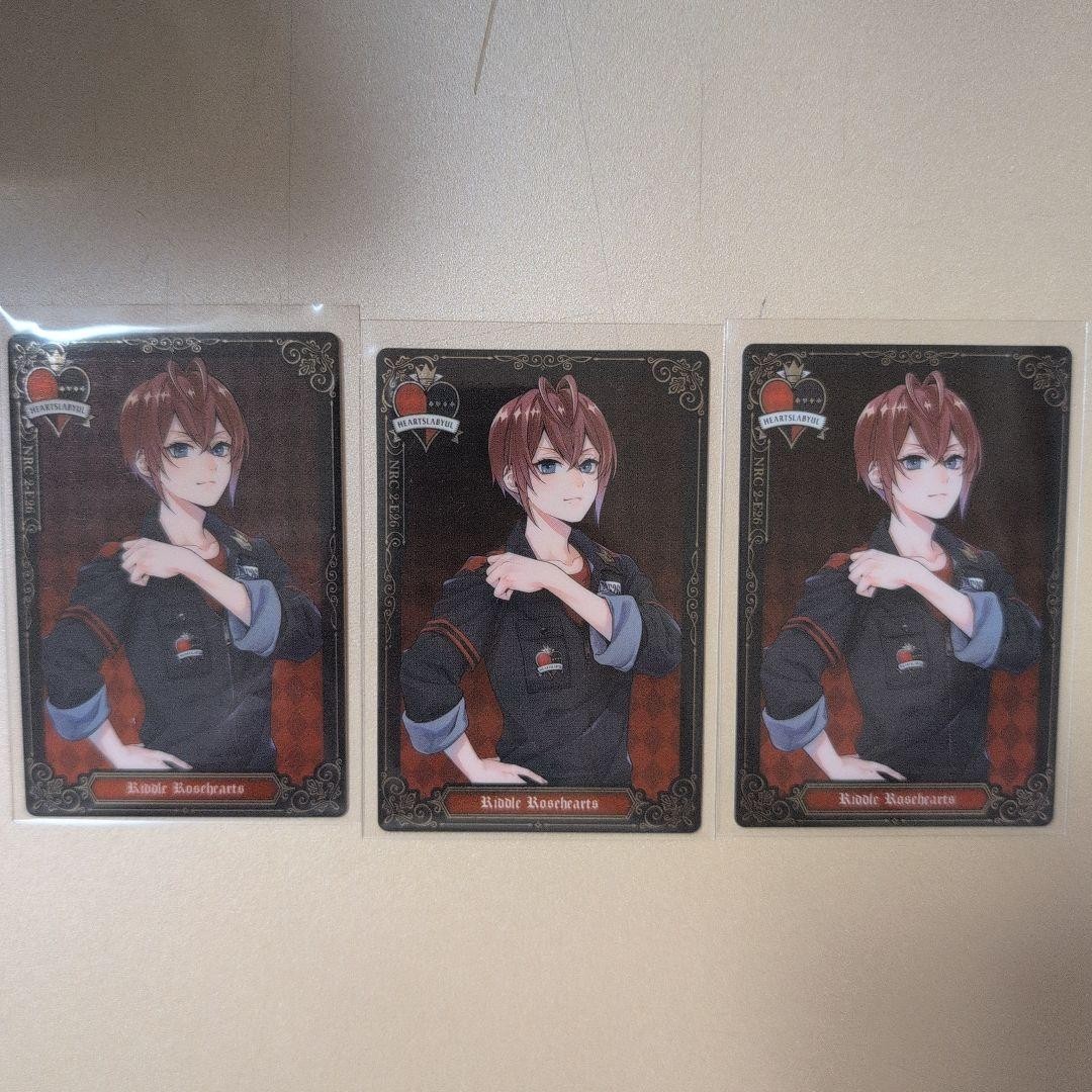 Wafer Trading Card Twisted Wonderland Riddle Rosehearts Wafer Card ...