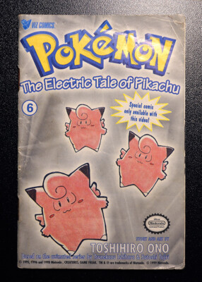 Very Rare Pokemon Mini Comic - The Electric Tale of Pikachu #6 - Viz ...